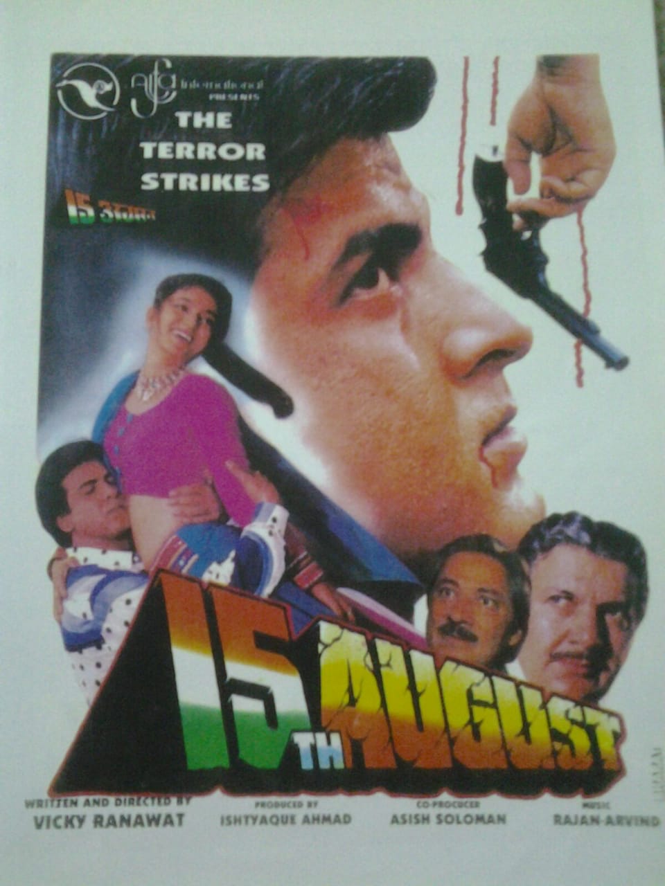15th August Review | 15th August Movie Review | 15th August 1993 Public ...