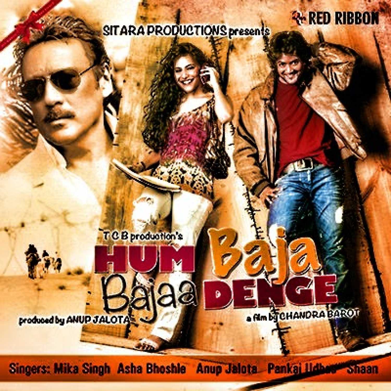 Hum Baja Bajaa Denge Photos, Poster, Images, Photos, Wallpapers, HD ...