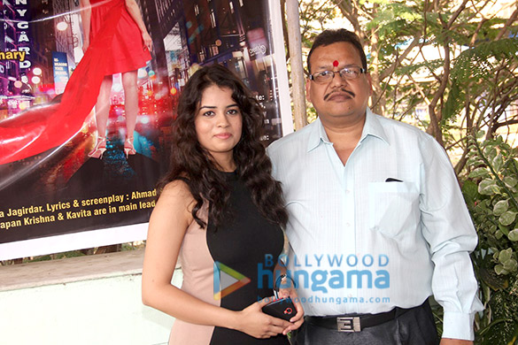 Milan Singh News, Latest News of Milan Singh, Movies, News, Songs ...