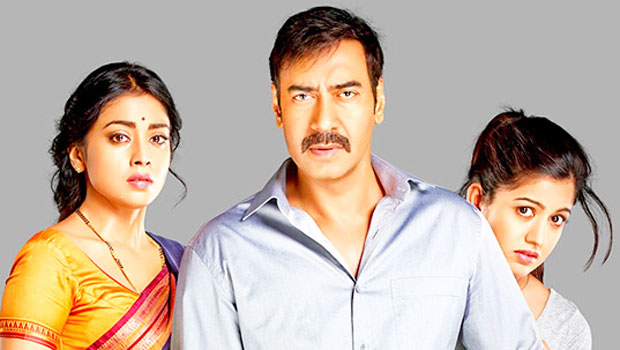 Theatrical Trailer (Drishyam) | Video Trailer - Bollywood Hungama