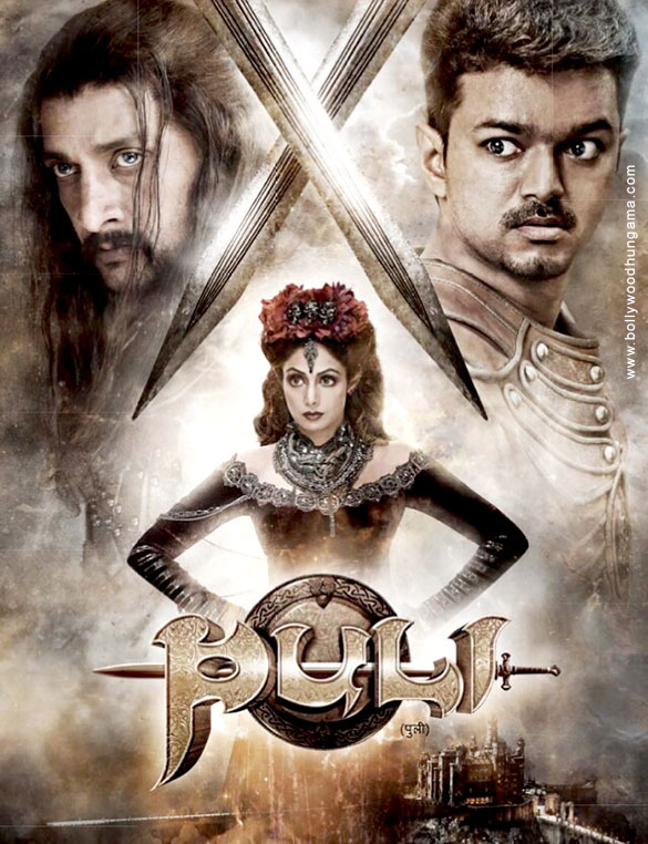 Puli First Look - Bollywood Hungama