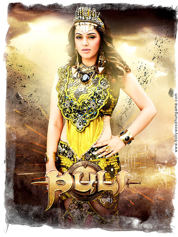 Puli First Look - Bollywood Hungama