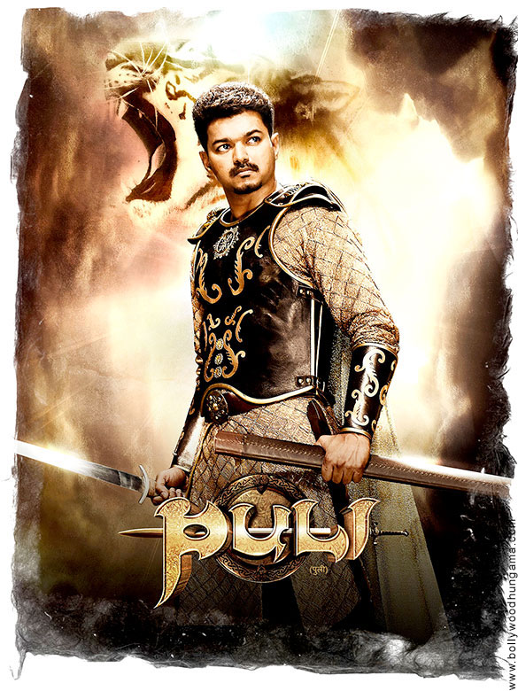 Puli First Look - Bollywood Hungama
