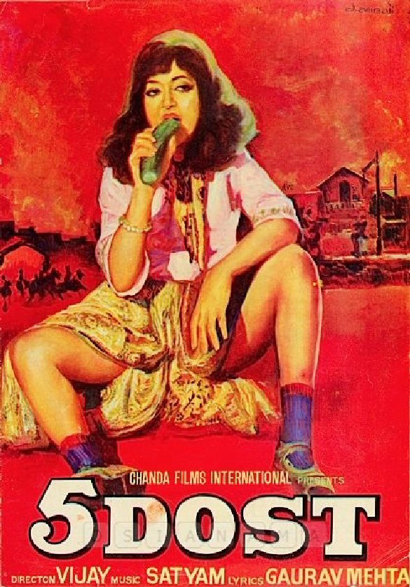 5 Dost Review | 5 Dost Movie Review | 5 Dost 1974 Public Review | Film ...