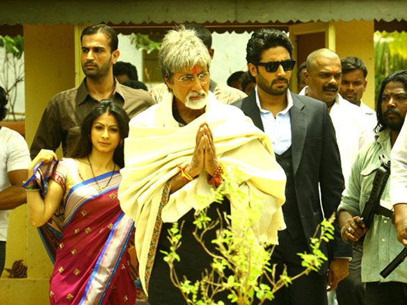 Sarkar Raj Box Office Collection | India | Day Wise | Box Office ...