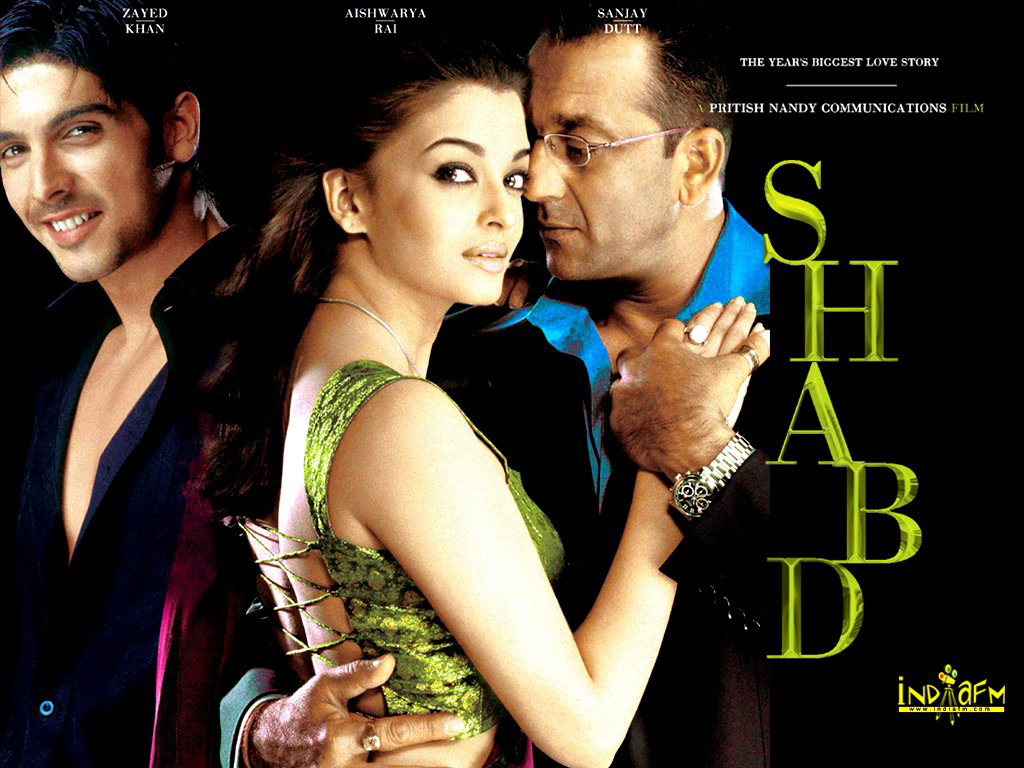 Shabd 2005 Wallpapers | Shabd 2005 HD Images | Photos sanjay-dutt-8 ...