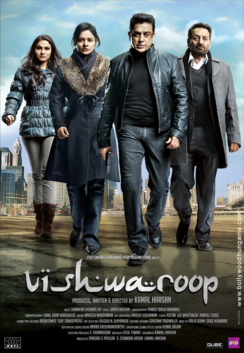 Vishwaroop First Look - Bollywood Hungama