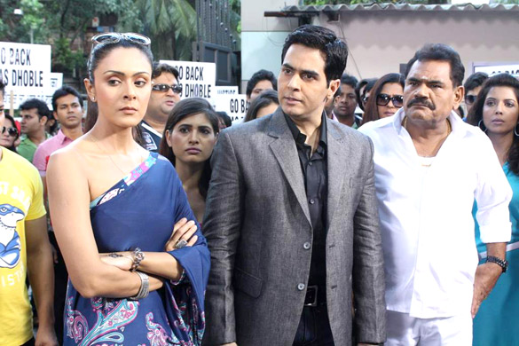 Dee Saturday Night Movie: Review | Release Date (2014) | Songs | Music ...