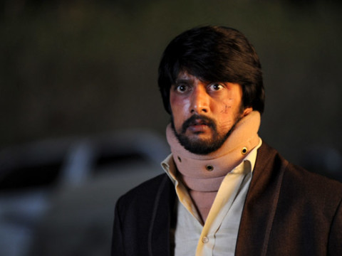 Makkhi Photos, Poster, Images, Photos, Wallpapers, HD Images, Pictures ...