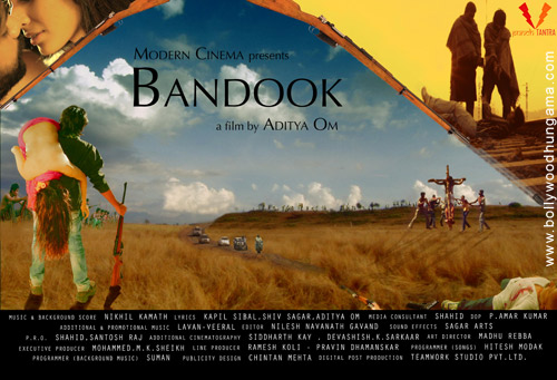 Bandook First Look - Bollywood Hungama