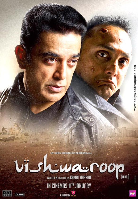 Vishwaroop First Look - Bollywood Hungama