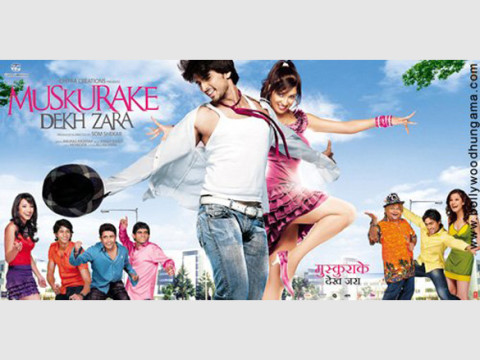 Jiten Mukhi, Filmography, Movies, Jiten Mukhi News, Videos, Songs ...