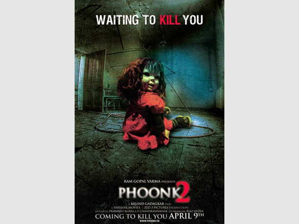 Phoonk 2 First Look - Bollywood Hungama