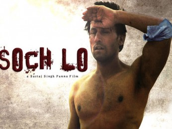 Barkha Madan, Filmography, Movies, Barkha Madan News, Videos, Songs ...