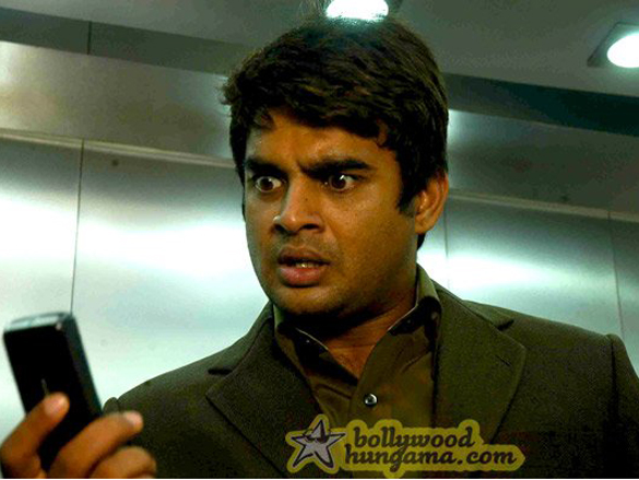 13B Movie: Review | Release Date | Songs | Music | Images | Official ...