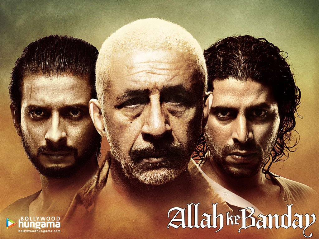 Allah Ke Banday 2010 Wallpapers | Allah Ke Banday 2010 HD Images ...