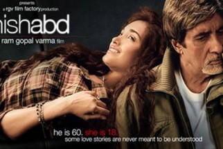 Nishabd Photos, Poster, Images, Photos, Wallpapers, HD Images, Pictures ...