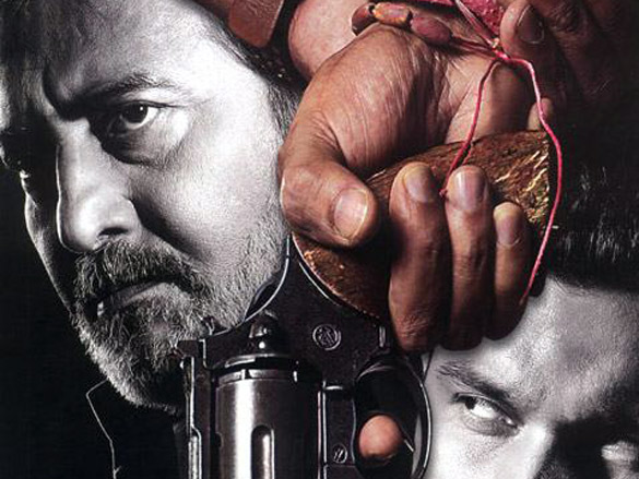 Risk Cast List | Risk Movie Star Cast | Release Date | Movie Trailer ...