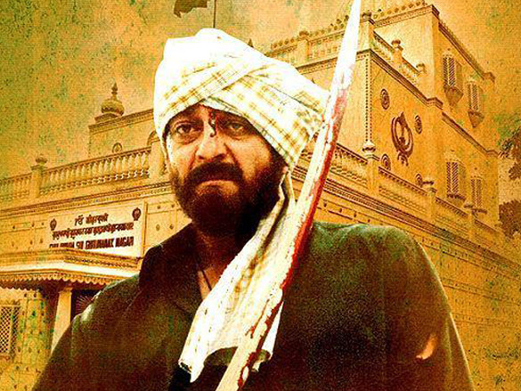 Aabra Ka Daabra Movie: Review | Release Date (2004) | Songs | Music ...