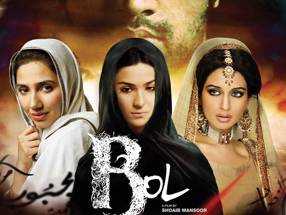 Bol Movie: Review | Release Date (2011) | Songs | Music | Images ...