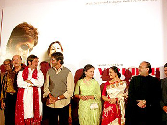 Viruddh Movie: Review | Release Date (2005) | Songs | Music | Images ...