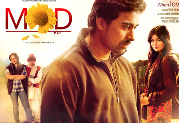 Mod Movie: Review | Release Date | Songs | Music | Images | Official ...