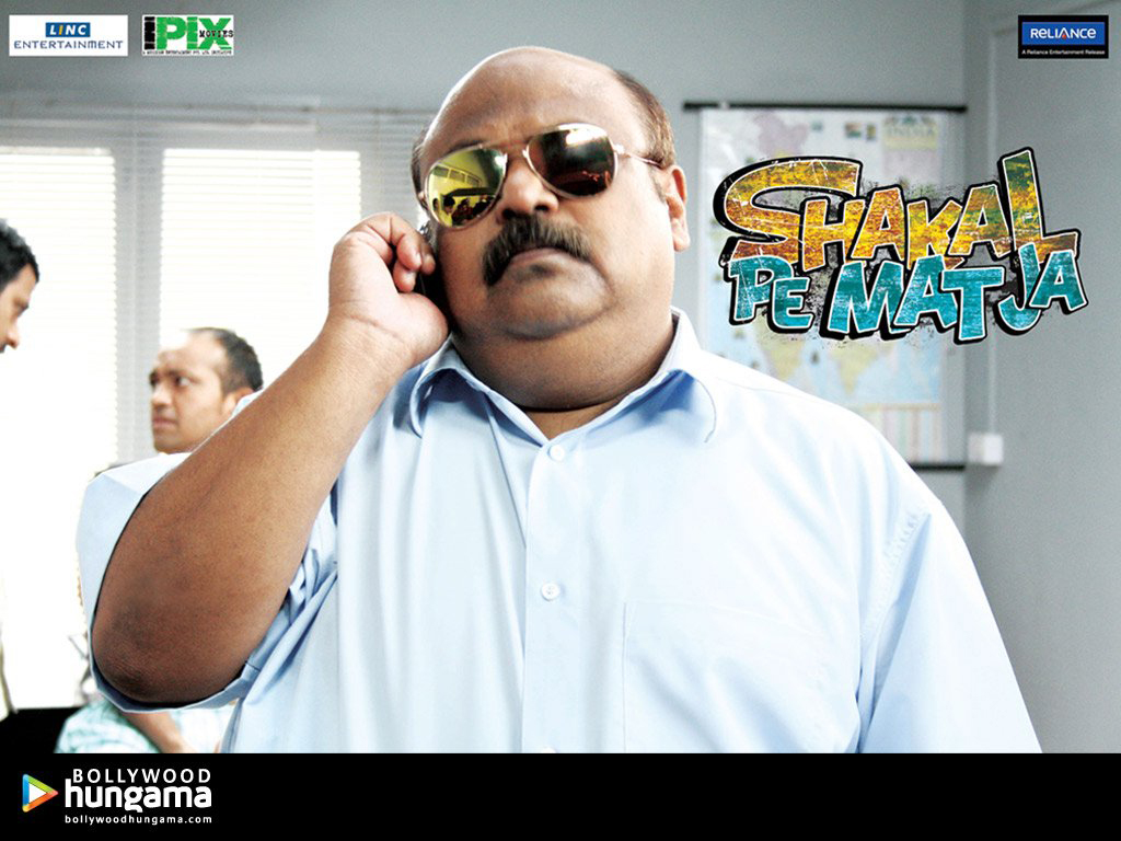 Shakal Pe Mat Ja 2011 Wallpapers | Shakal Pe Mat Ja 2011 HD Images | Photos saurabh-shukla-8 ...