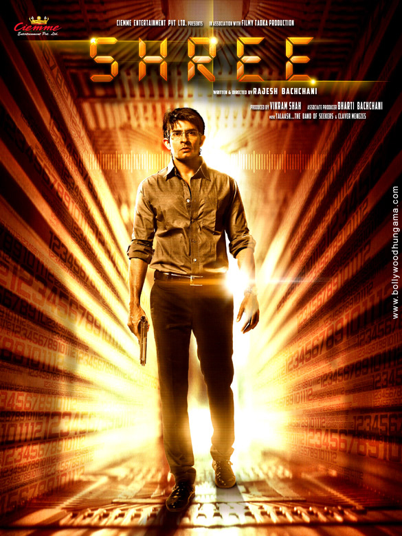 Shree First Look - Bollywood Hungama