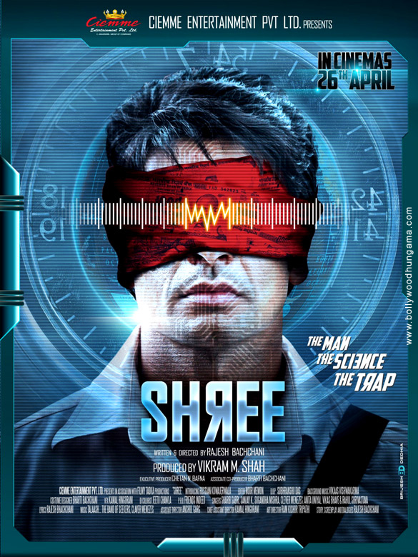 Shree First Look - Bollywood Hungama