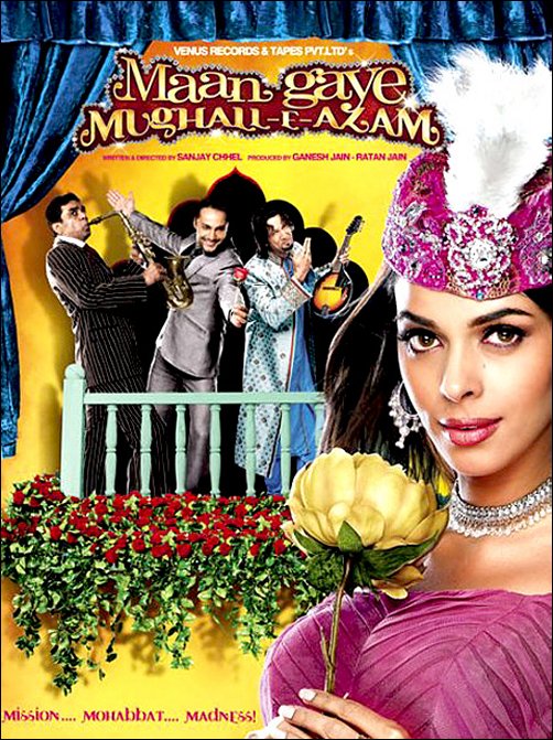 6 Ka Dum - Bollywood Hungama