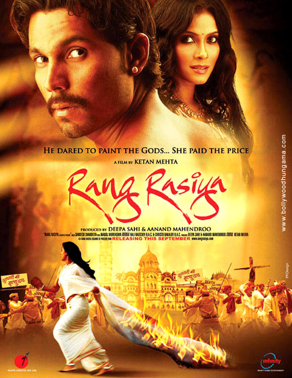 Rang Rasiya Colors Of Passion First Look Bollywood Hungama