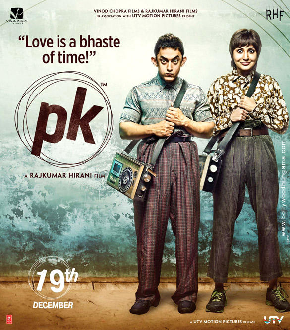 PK First Look - Bollywood Hungama