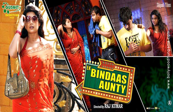 Ek Bindaas Aunty First Look - Bollywood Hungama