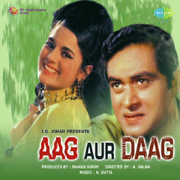 Aag Aur Daag Movie: Review | Release Date | Songs | Music | Images ...