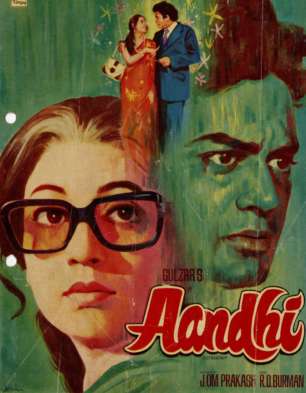 Aandhi Review | Aandhi Movie Review | Aandhi 1975 Public Review | Film ...
