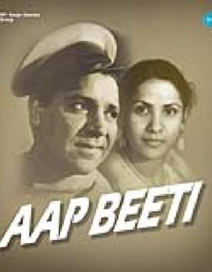 Aap Beeti Movie: Review | Release Date (1948) | Songs | Music | Images ...