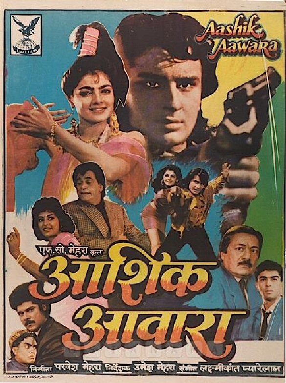 Aashiq Awara Photos, Poster, Images, Photos, Wallpapers, HD Images ...