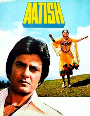 Aatish Review | Aatish Movie Review | Aatish 1979 Public Review | Film ...