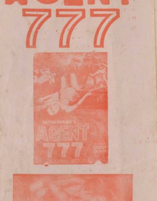 Agent 777 Movie: Review | Release Date | Songs | Music | Images ...