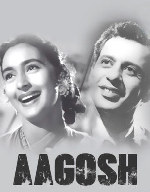 Aagosh Movie: Review | Release Date (1953) | Songs | Music | Images ...