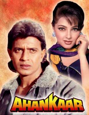 Ahankaar Movie: Review | Release Date (1995) | Songs | Music | Images ...
