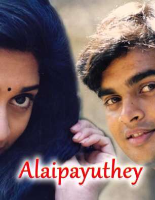 Alai Payuthey Movie: Review | Release Date | Songs | Music | Images ...