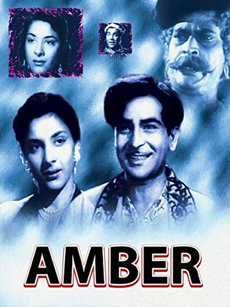 Amber Movie: Review | Release Date | Songs | Music | Images | Official ...