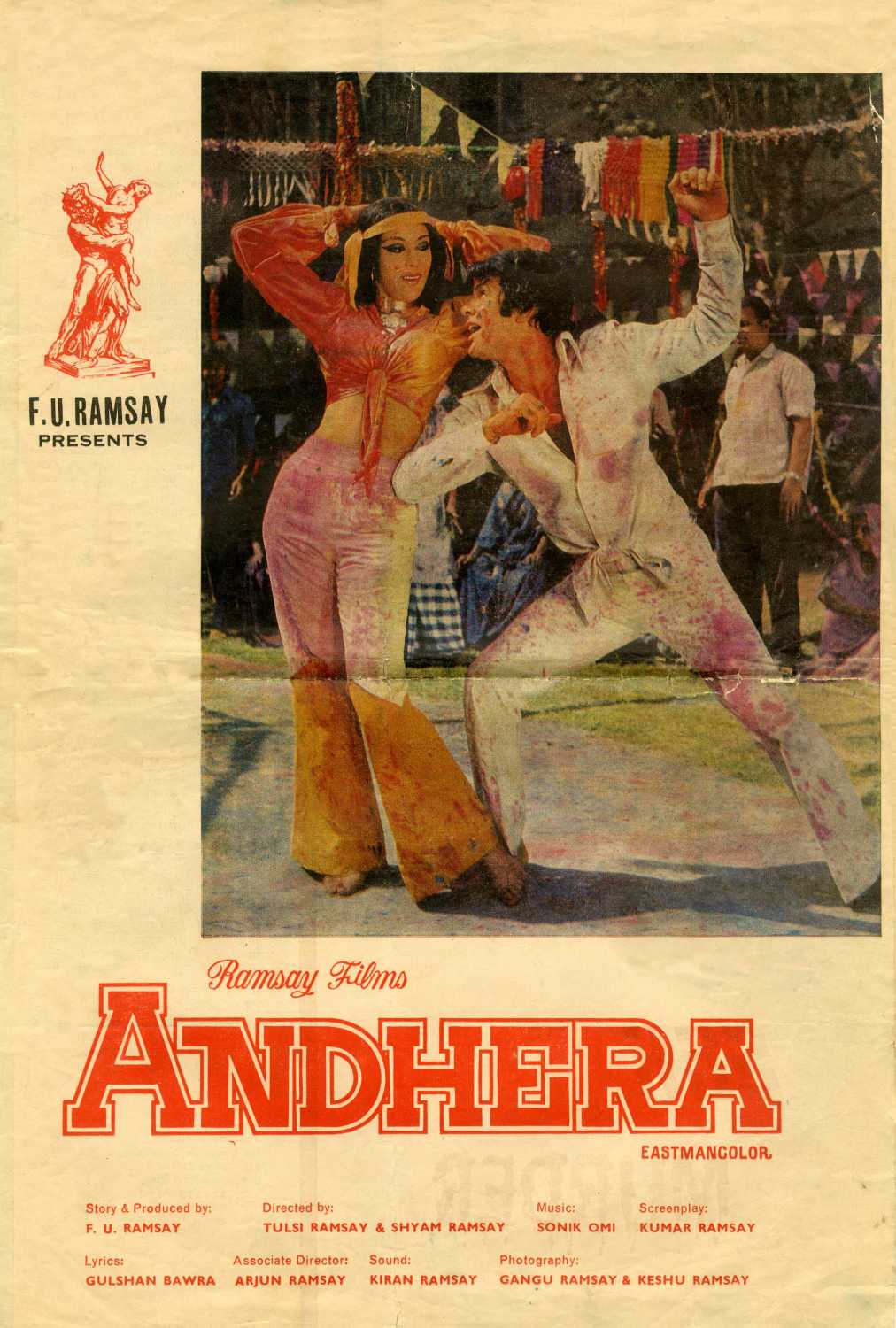 Andhera Movie: Review | Release Date | Songs | Music | Images ...