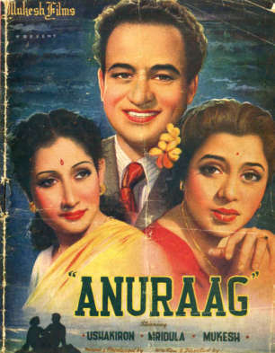 Anuraag Cast List | Anuraag Movie Star Cast | Release Date | Movie ...