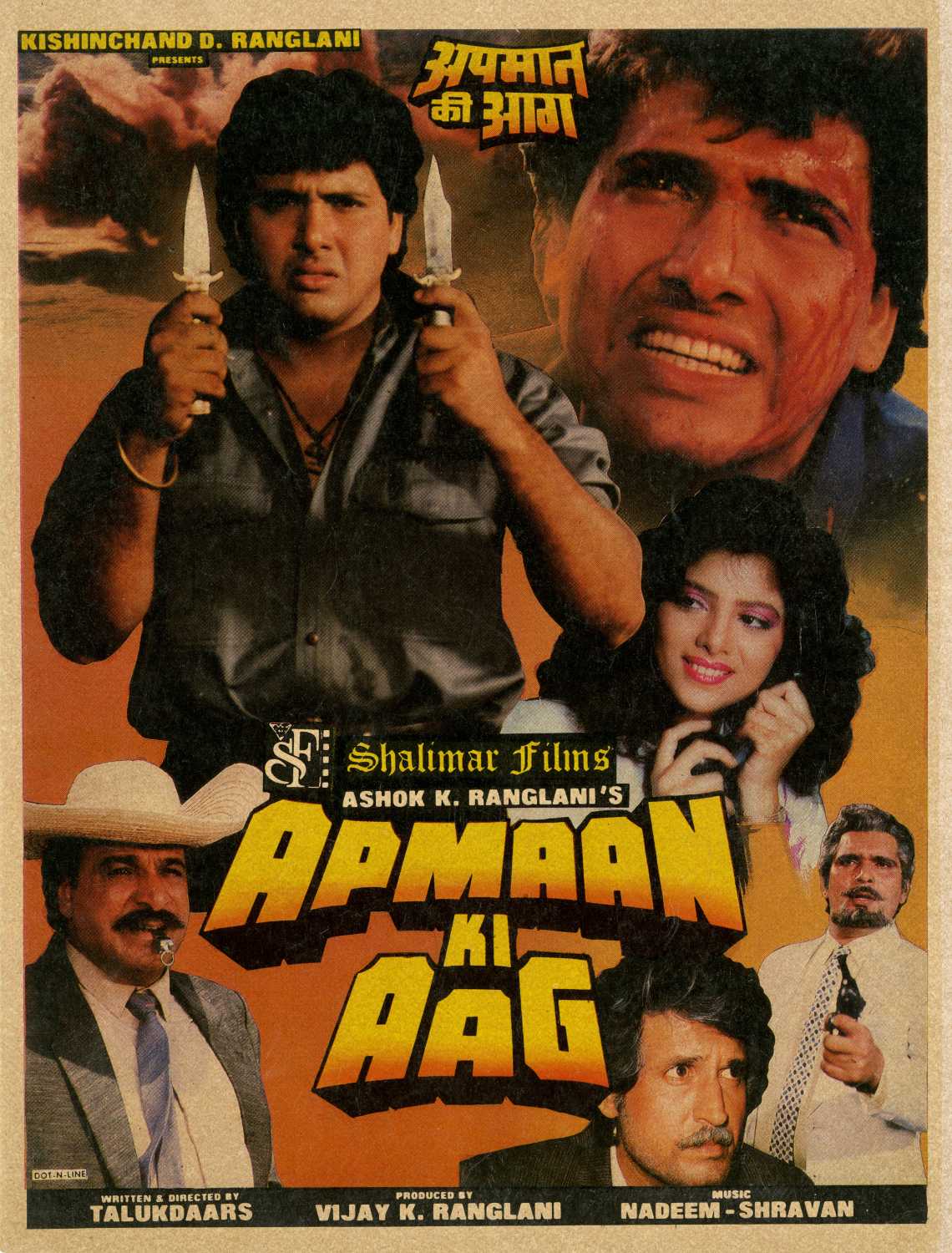 Apmaan Ki Aag Movie: Review | Release Date (1990) | Songs | Music ...