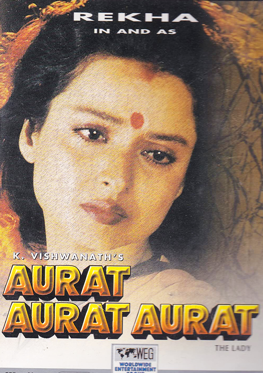 Aurat Aurat Aurat Photos, Poster, Images, Photos, Wallpapers, HD Images ...
