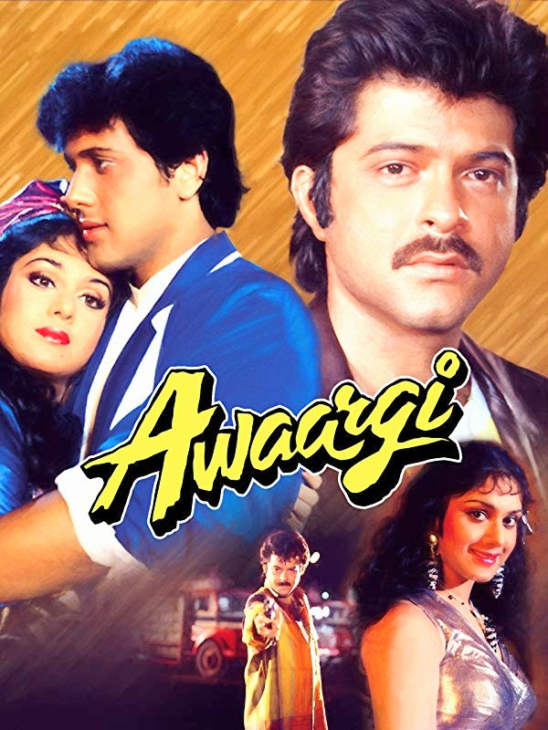 Awaargi Movie: Review | Release Date (1990) | Songs | Music | Images ...