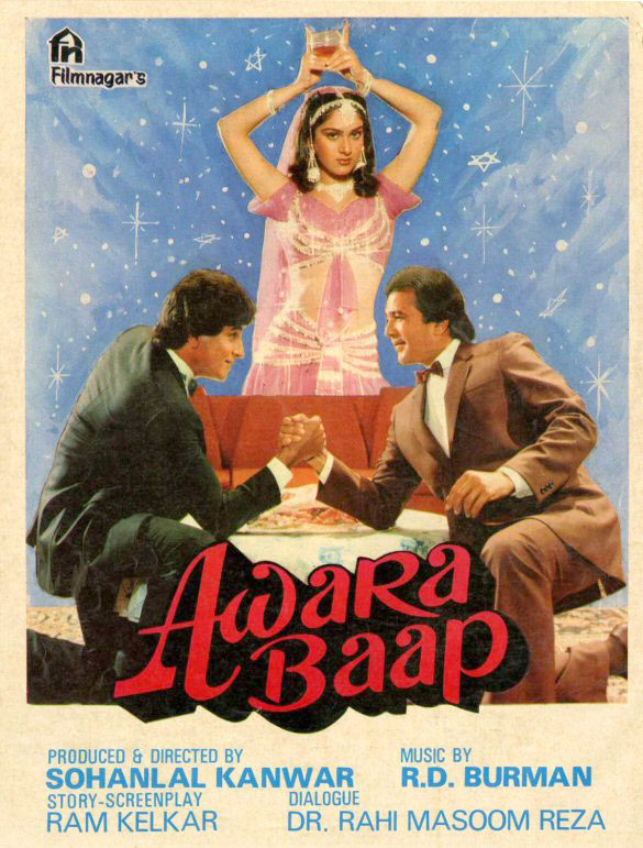Awara Baap Movie: Review | Release Date (1985) | Songs | Music | Images ...