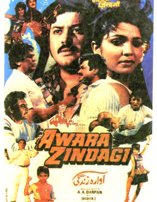 Awara Zindagi Movie: Review | Release Date | Songs | Music | Images ...
